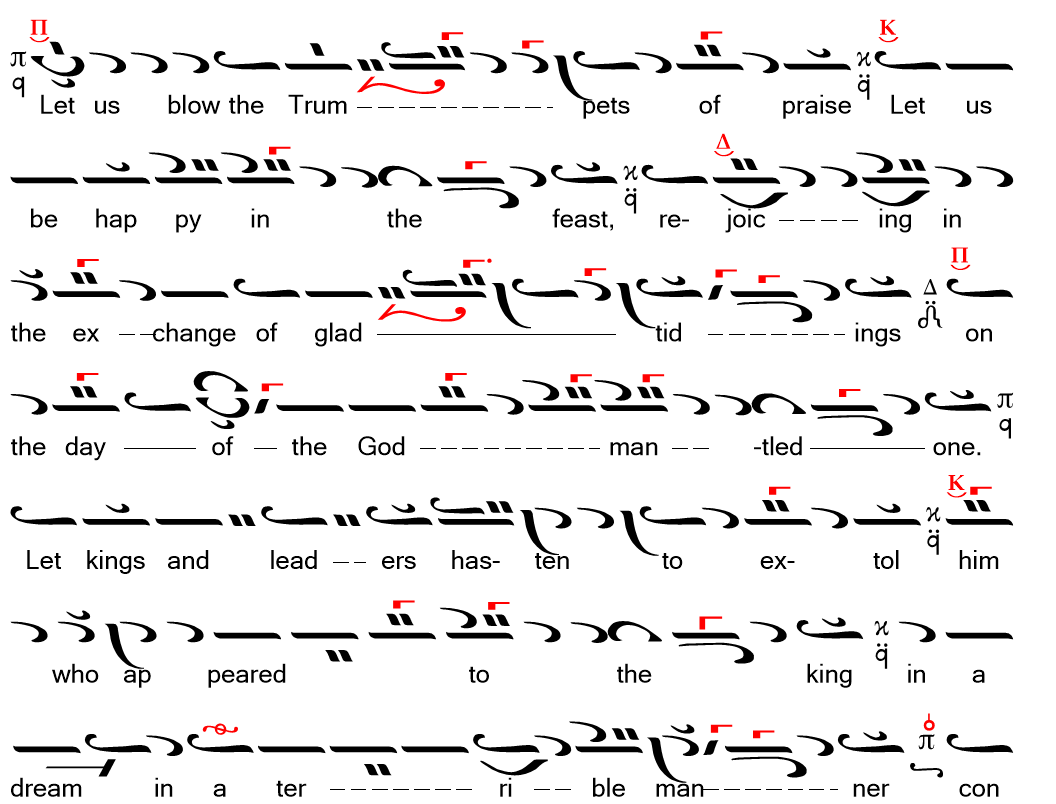 Home 1 – Full Slider – Learn Byzantine Chant